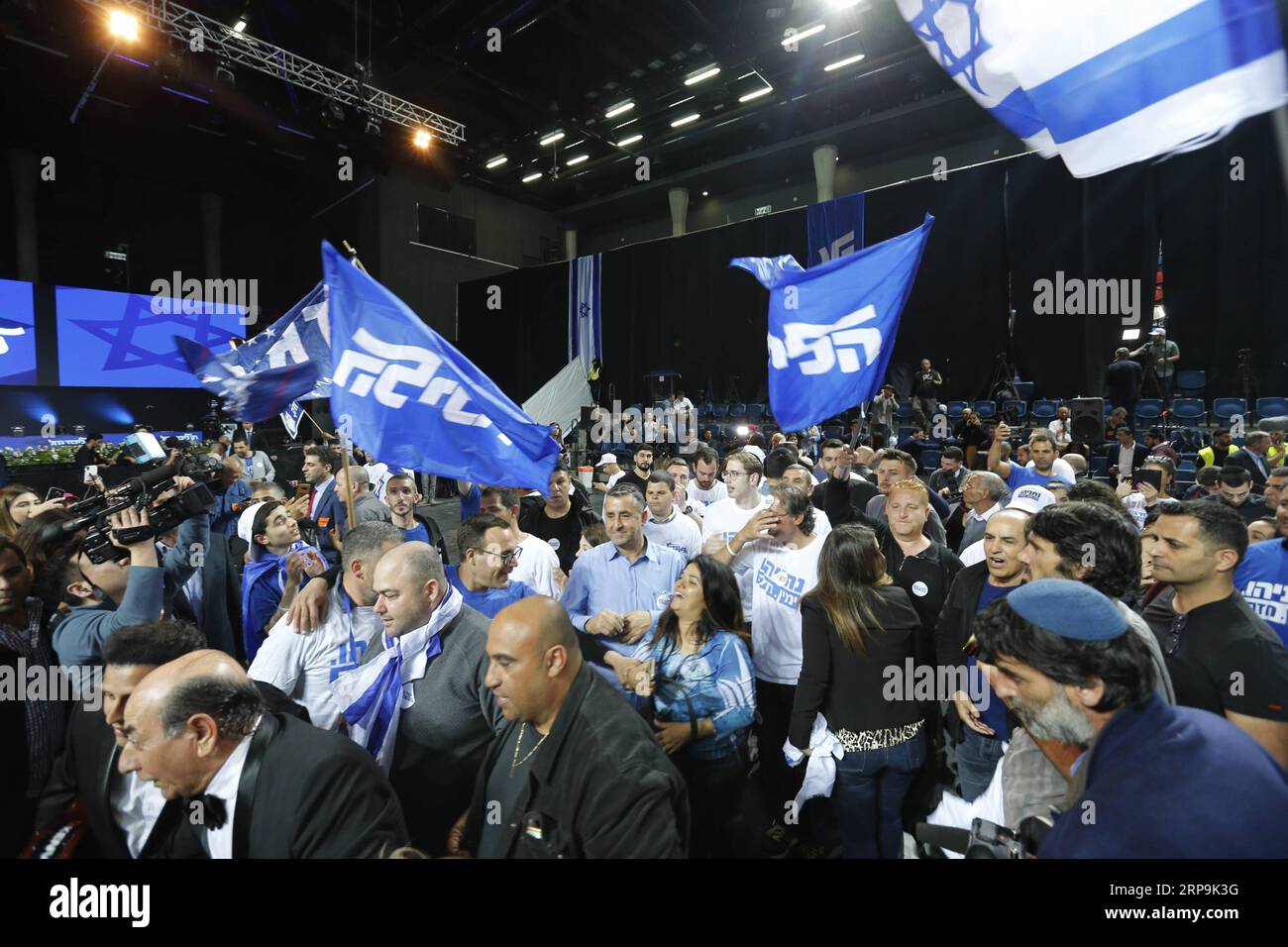 Israel general elections hi-res stock photography and images - Alamy