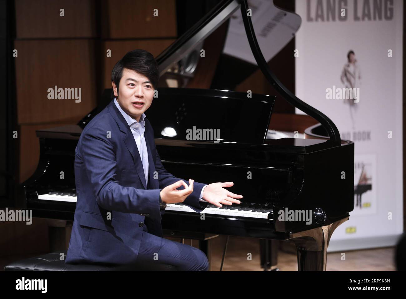 Classicmsc hi-res stock photography and images - Alamy