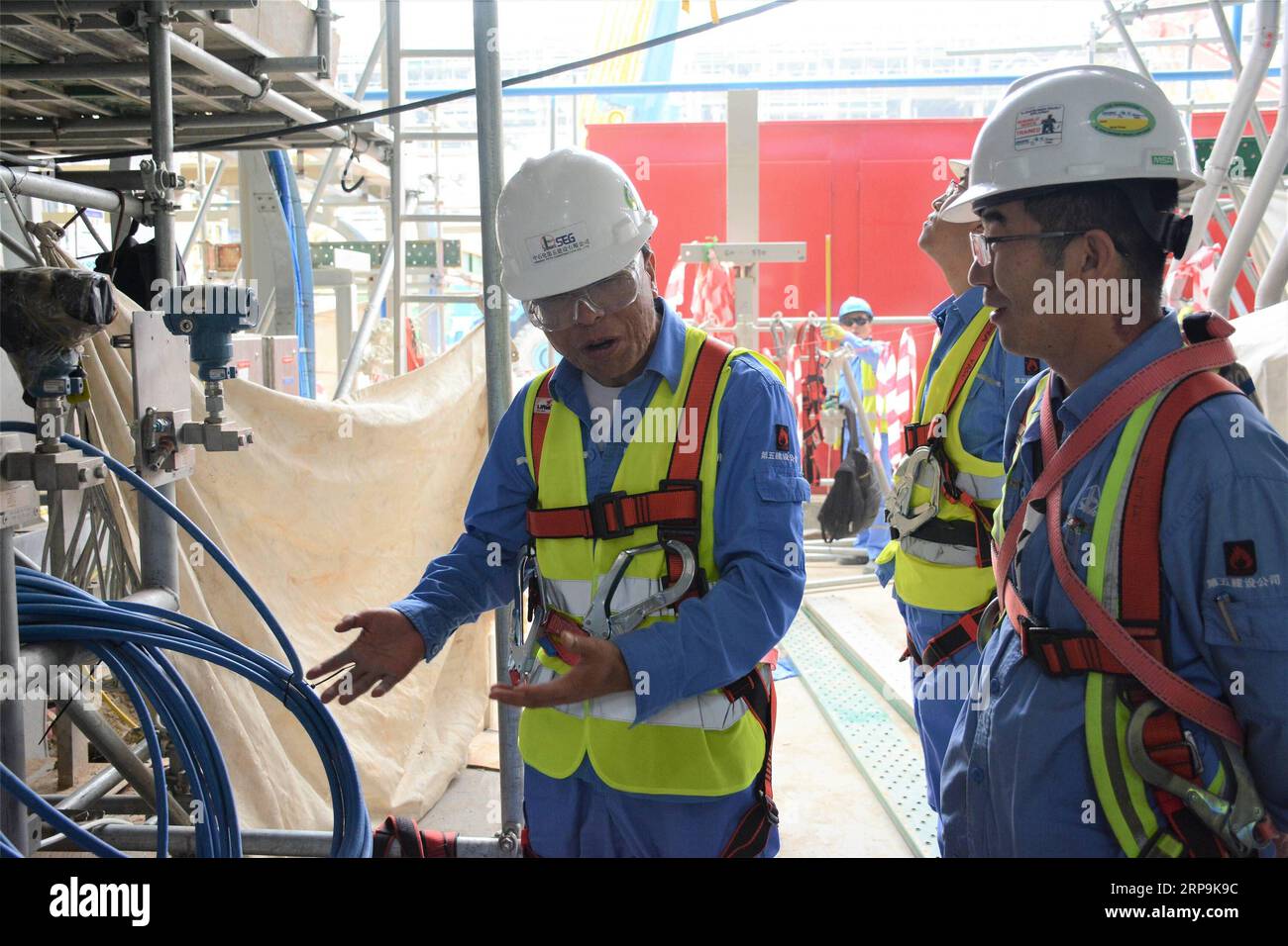 Oil refinery in kuwait hi-res stock photography and images - Alamy