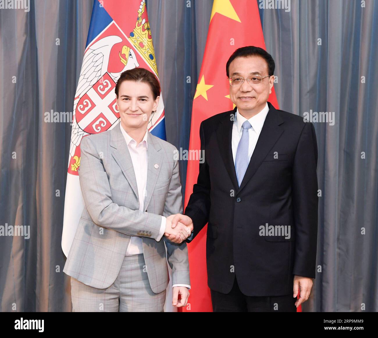 Keqiangr hi-res stock photography and images - Alamy