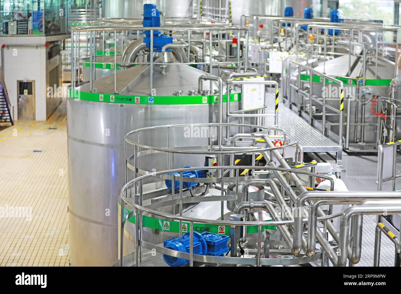 Dairy science hi-res stock photography and images - Alamy