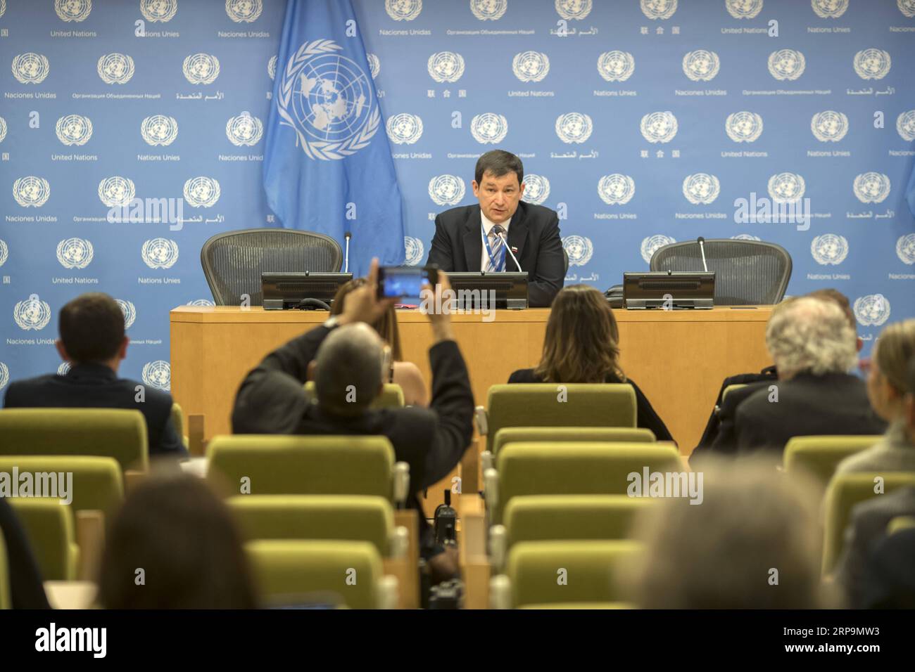 Un uia venezuela press hi-res stock photography and images - Alamy