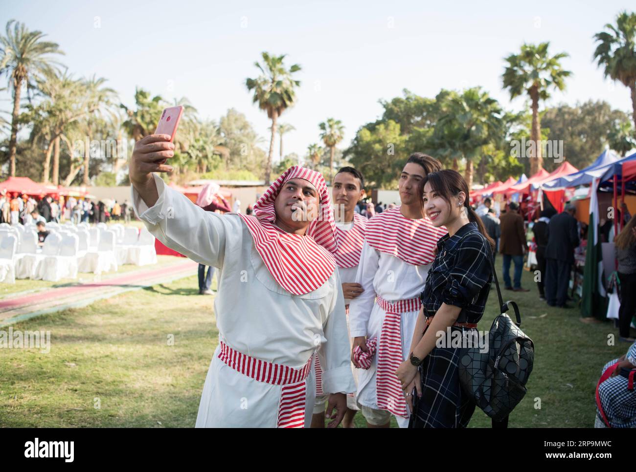 Cairo people photos hi-res stock photography and images - Alamy