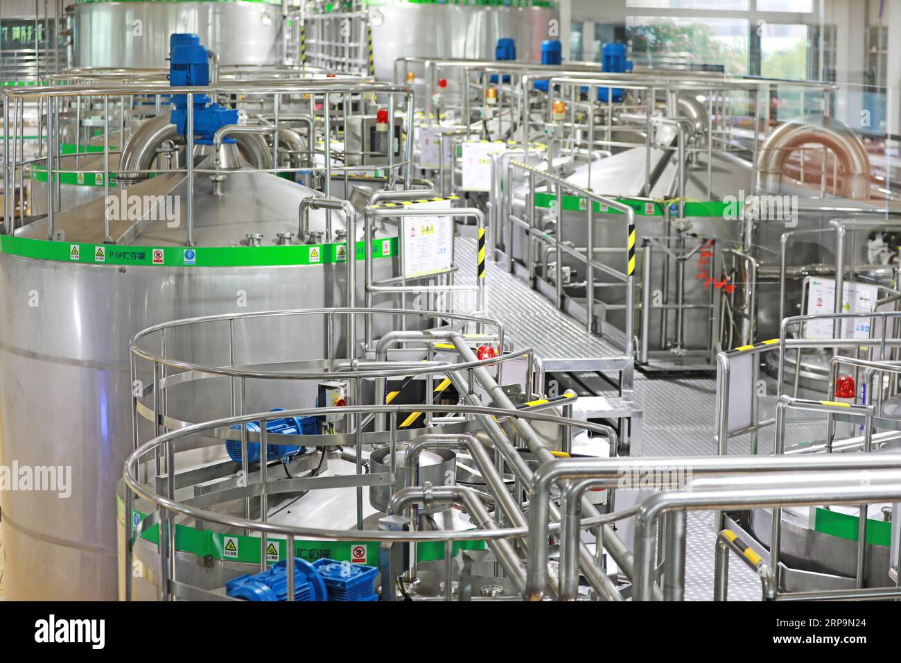 Dairy science hi-res stock photography and images - Alamy