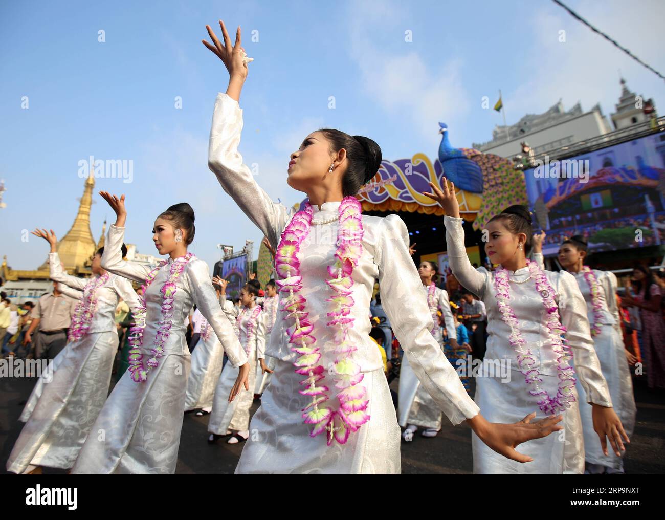 Thingyan water festival hi-res stock photography and images - Alamy