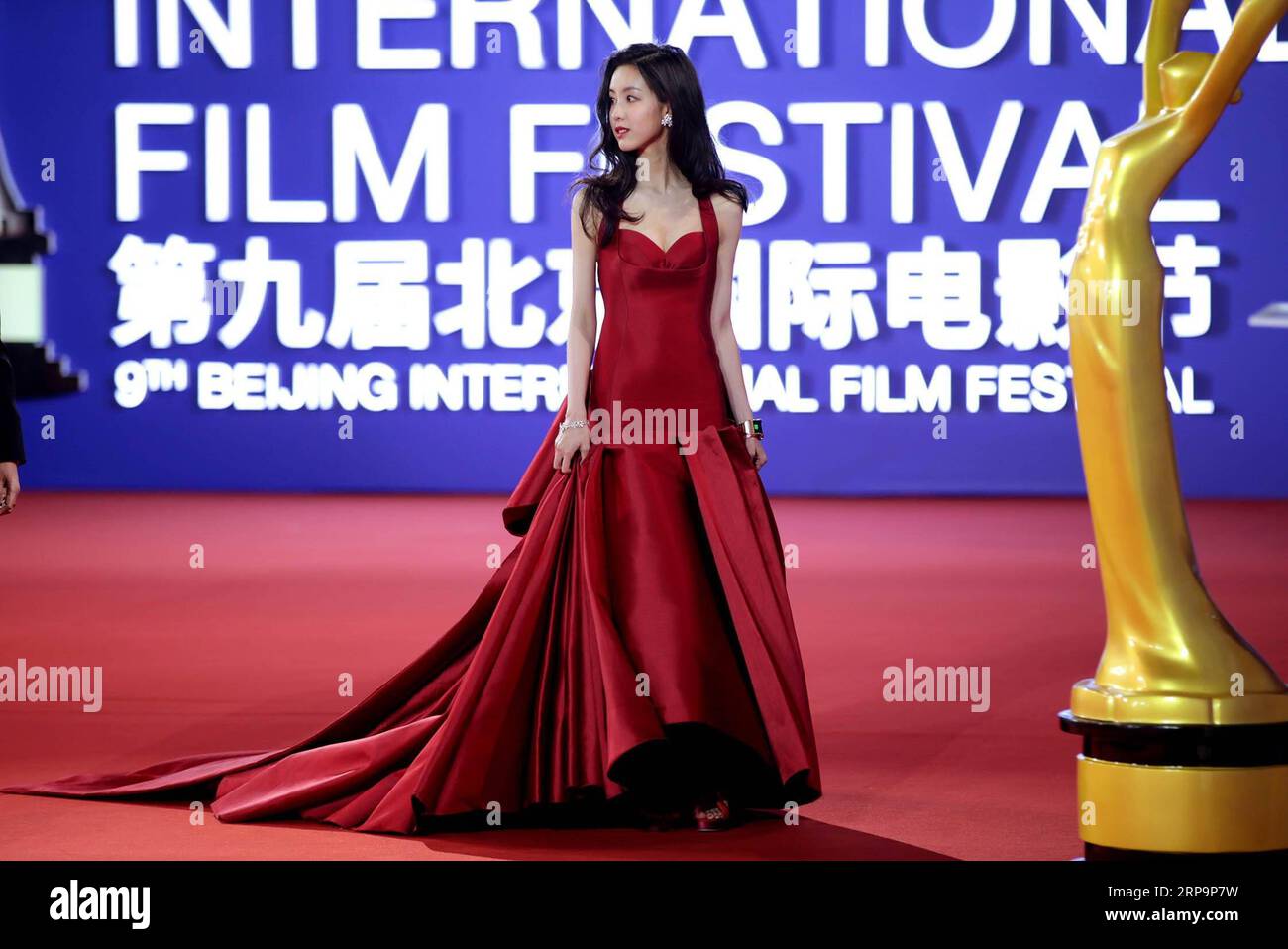 Chen duling hi-res stock photography and images - Alamy