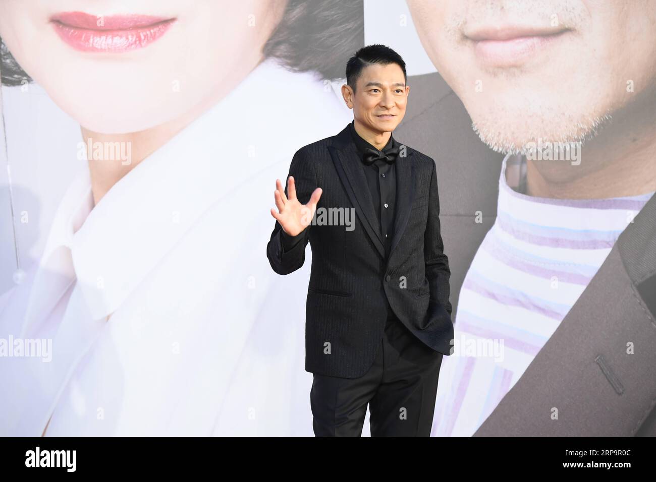 Luixsiuxwai hi-res stock photography and images - Alamy