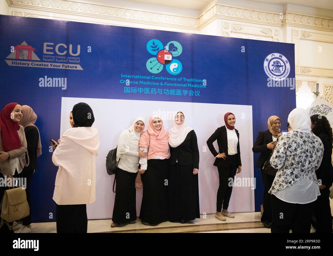 Ecu pose hi-res stock photography and images - Alamy