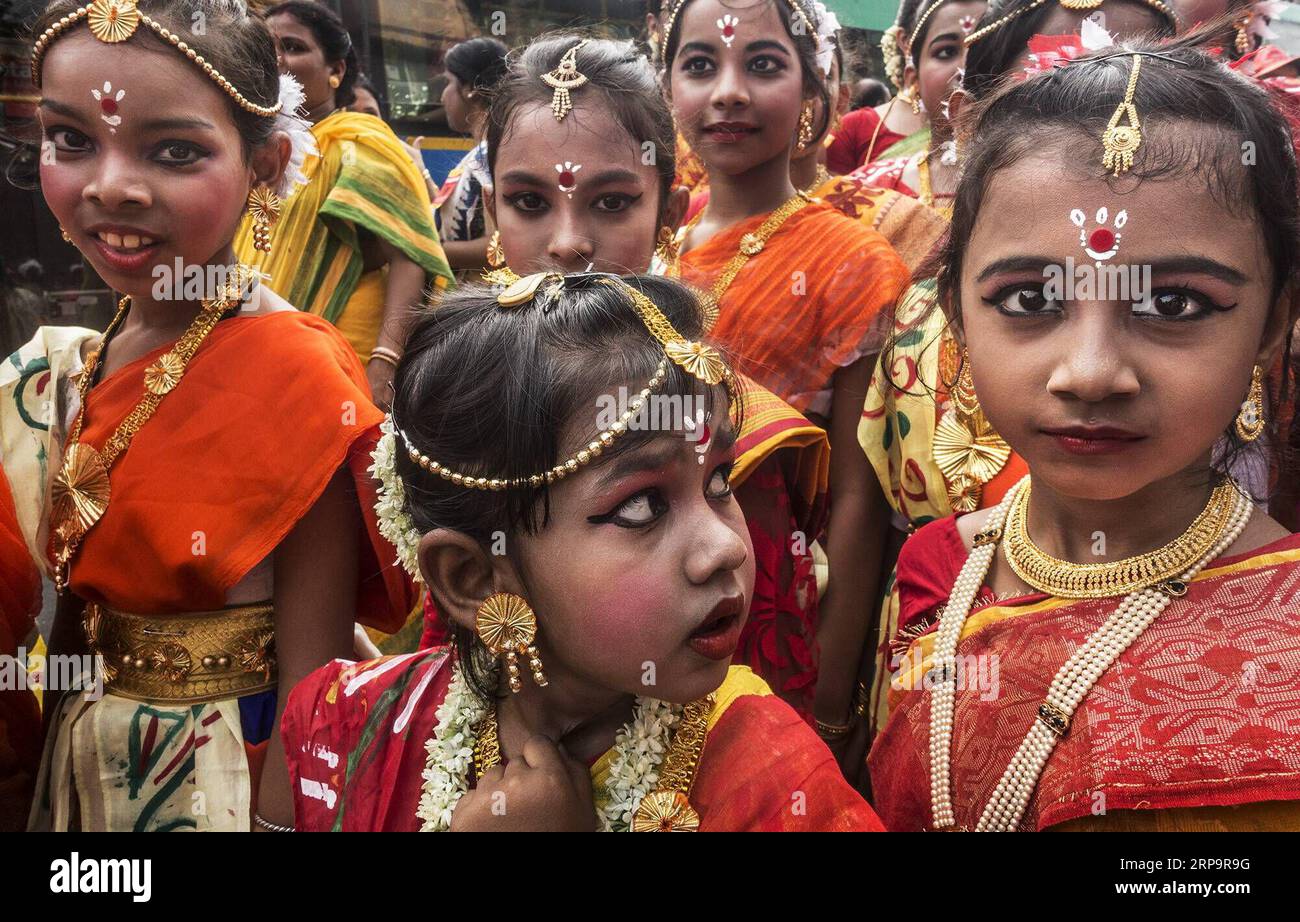 Baishakh festival hi-res stock photography and images - Alamy