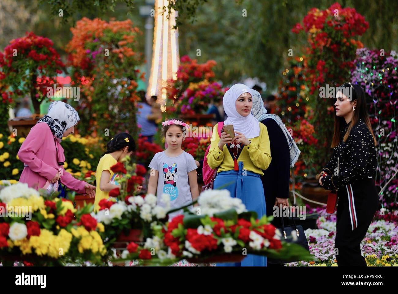 Al zawra'a park hi-res stock photography and images - Alamy