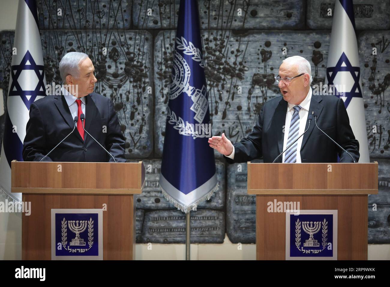 Toformthe hi-res stock photography and images - Alamy