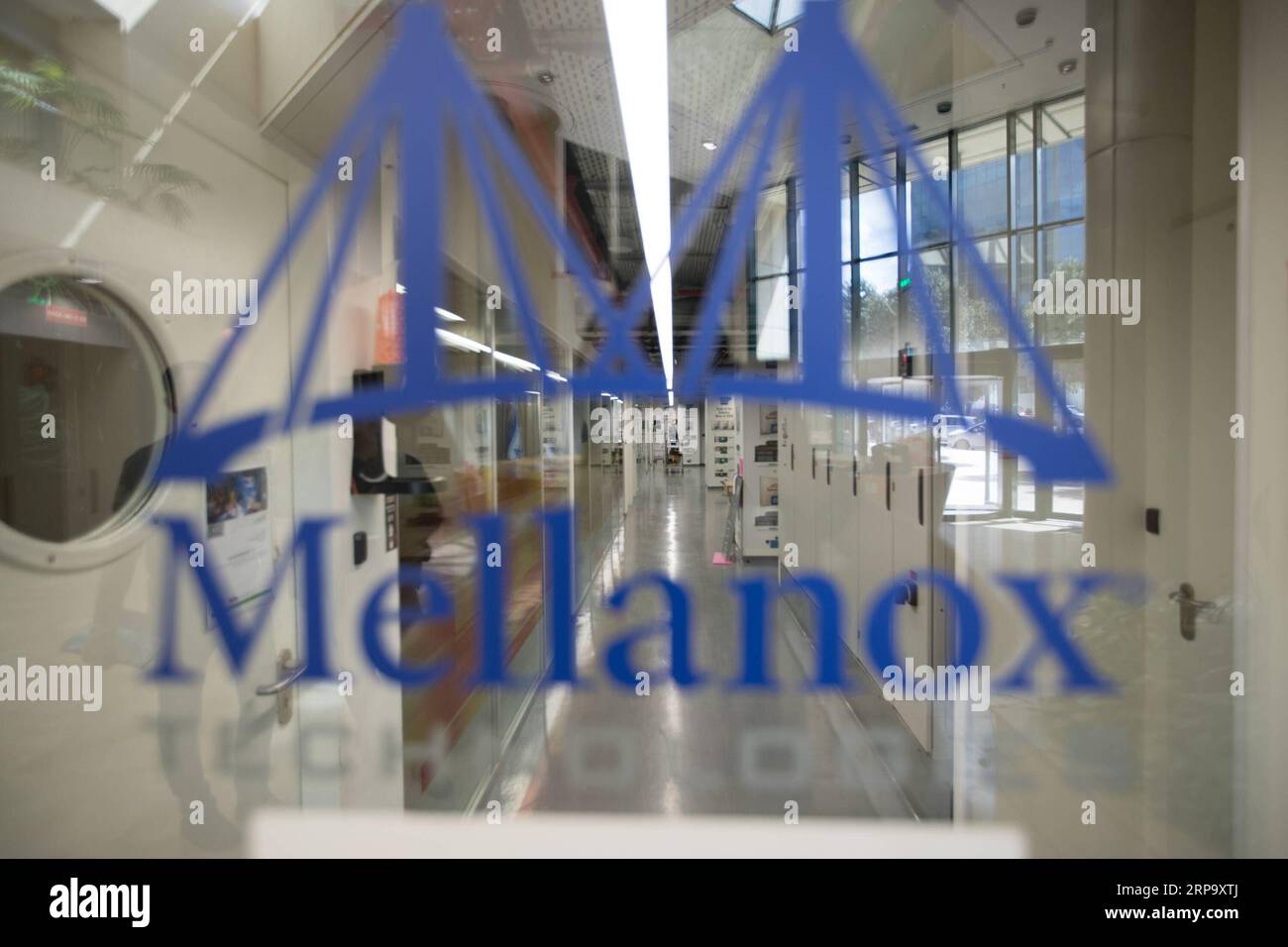 High tech company israel hi-res stock photography and images - Alamy