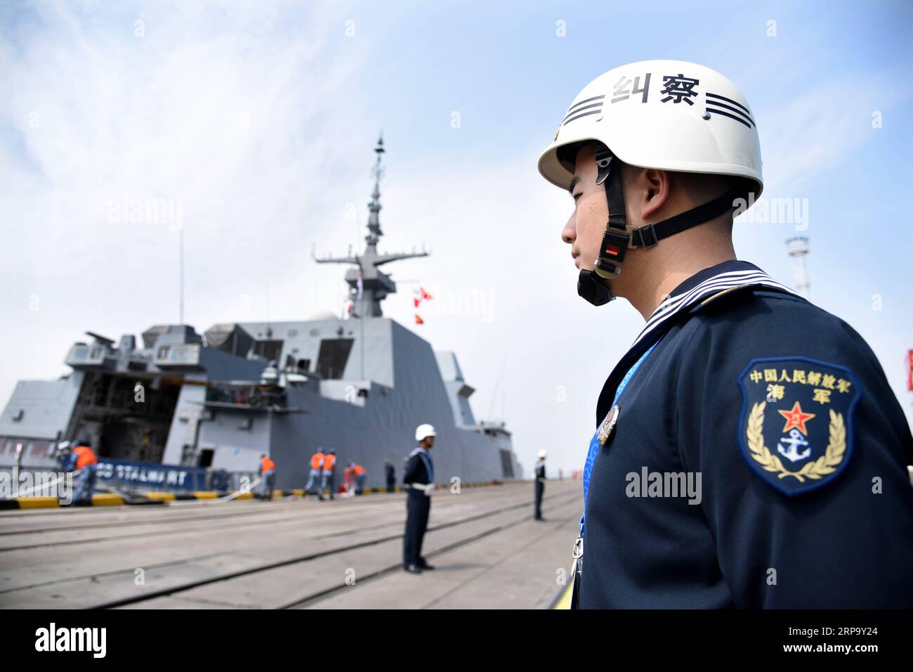 Stalwart class hi-res stock photography and images - Alamy
