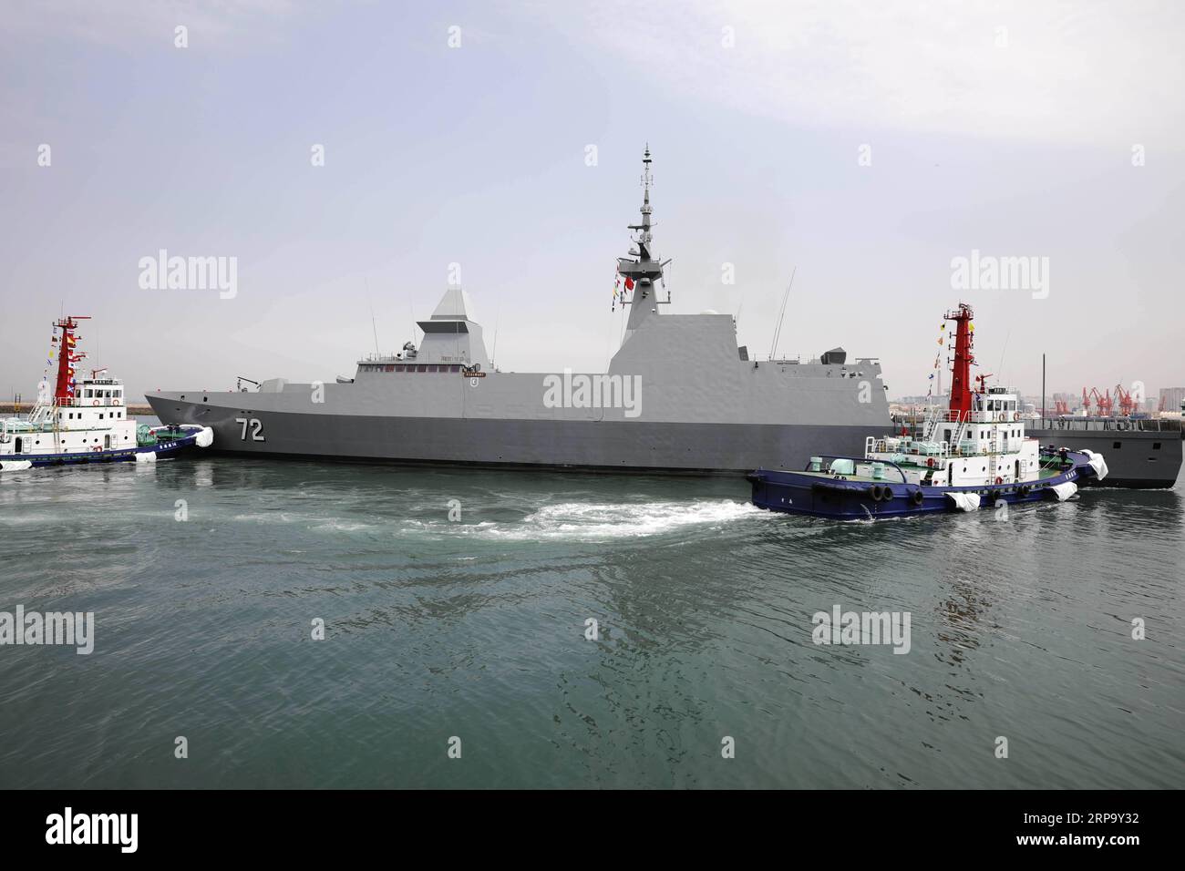 Stalwart class hi-res stock photography and images - Alamy