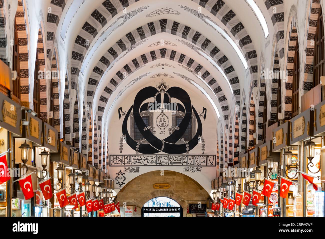 Spice Bazaar (Egyptian Bazaar). Istanbul, Turkey Stock Photo - Alamy