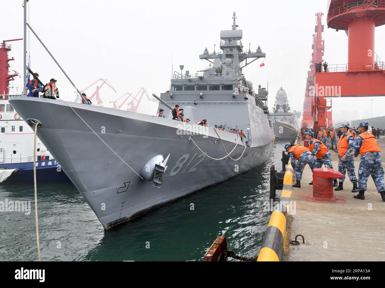 Vesel arival hi-res stock photography and images - Alamy