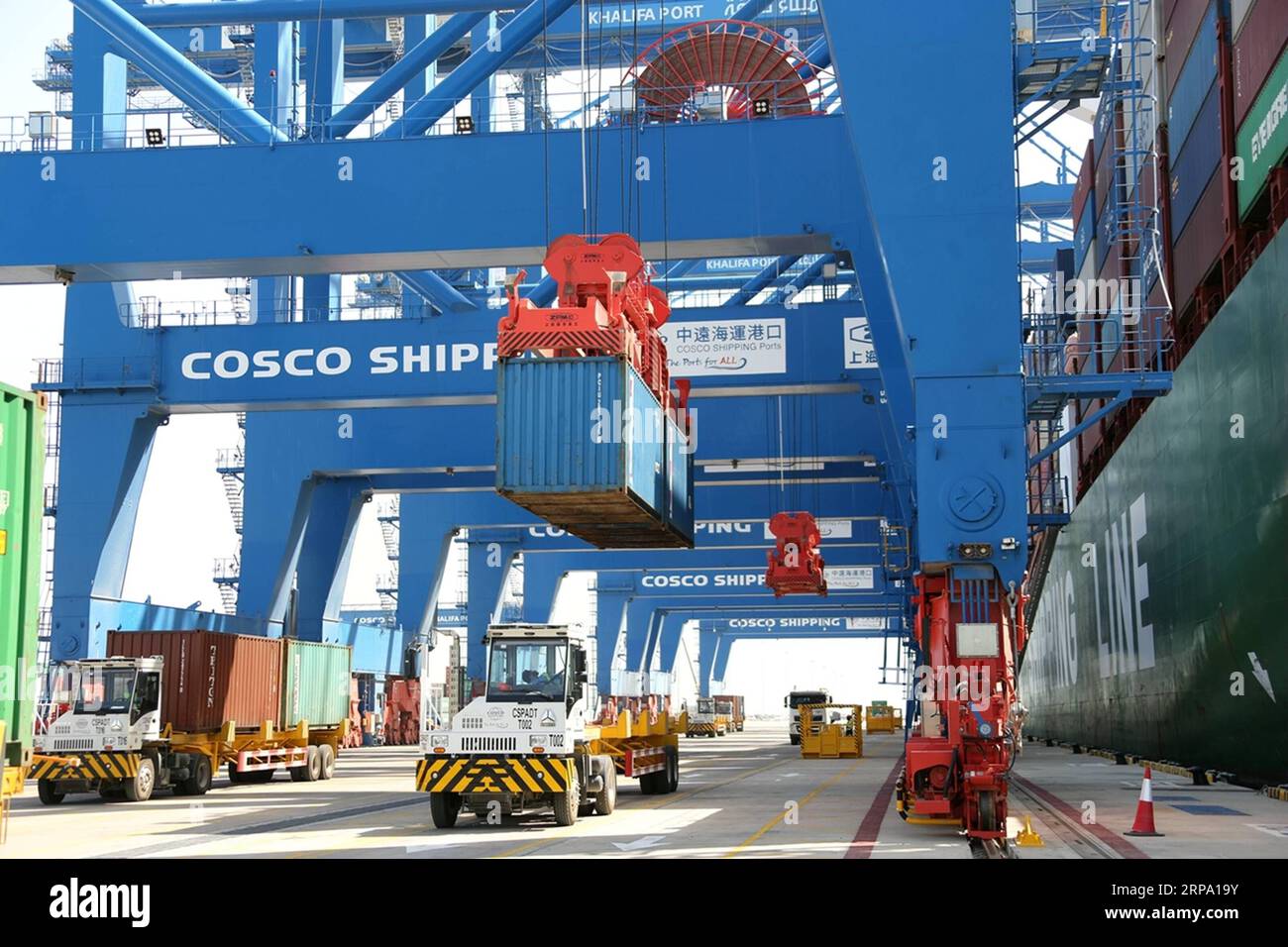 (190421) -- ABU DHABI, April 21, 2019 (Xinhua) -- Photo taken on April ...