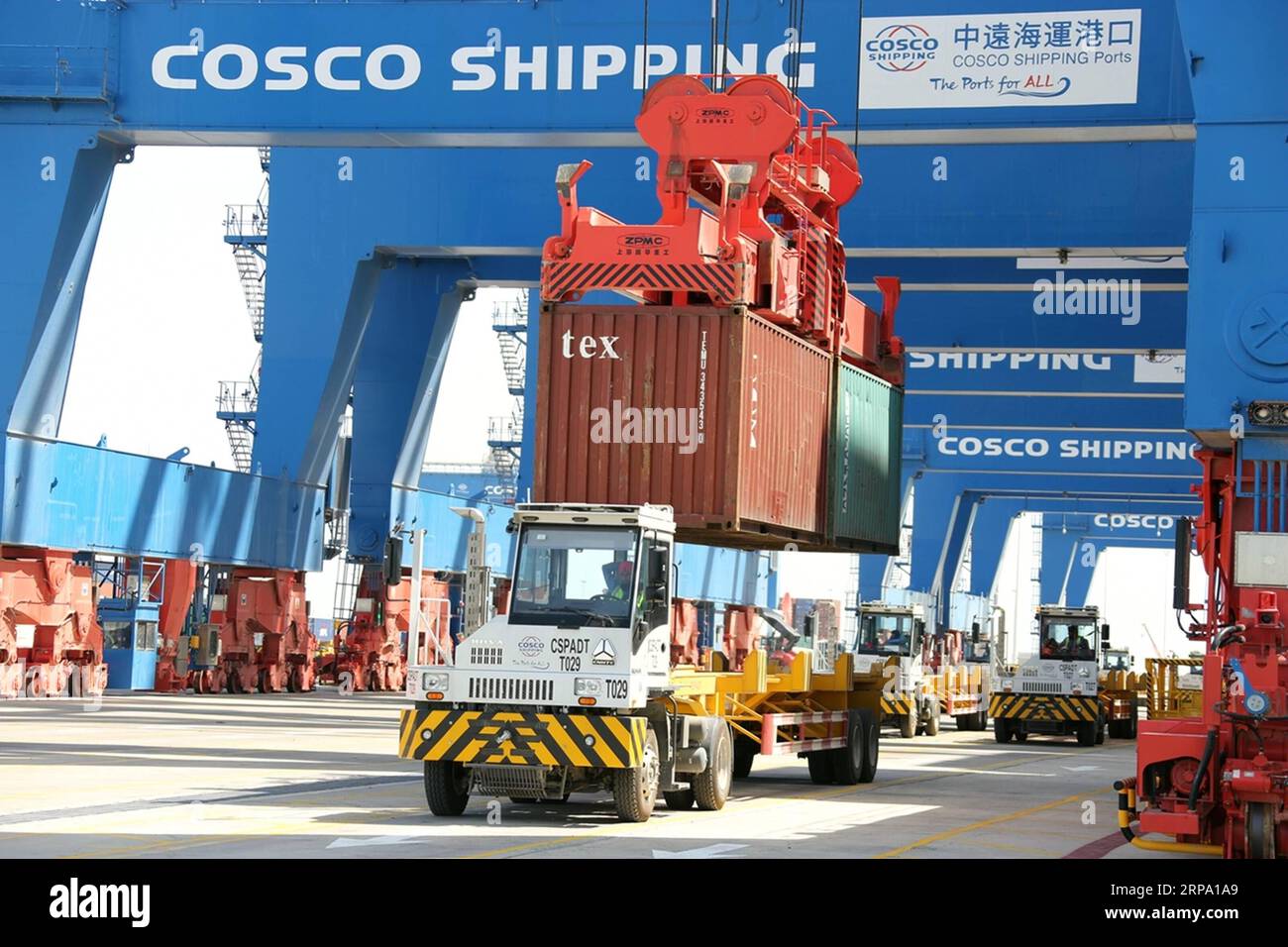 (190421) -- ABU DHABI, April 21, 2019 (Xinhua) -- Photo taken on April ...