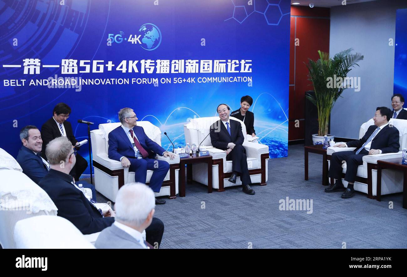 Political 4k hi-res stock photography and images - Alamy