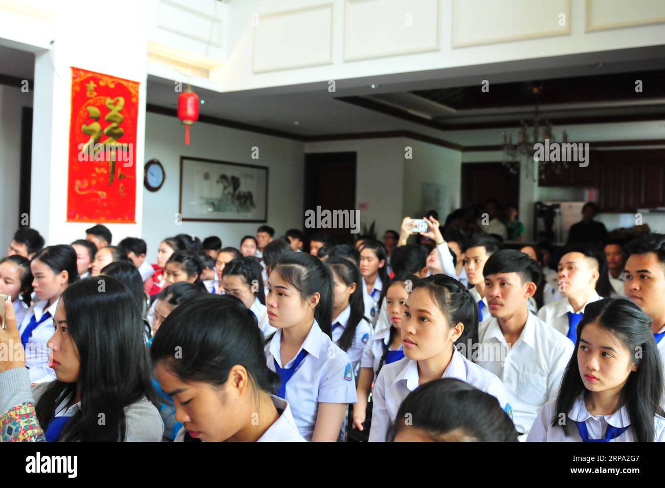 Mark chai hi-res stock photography and images - Alamy