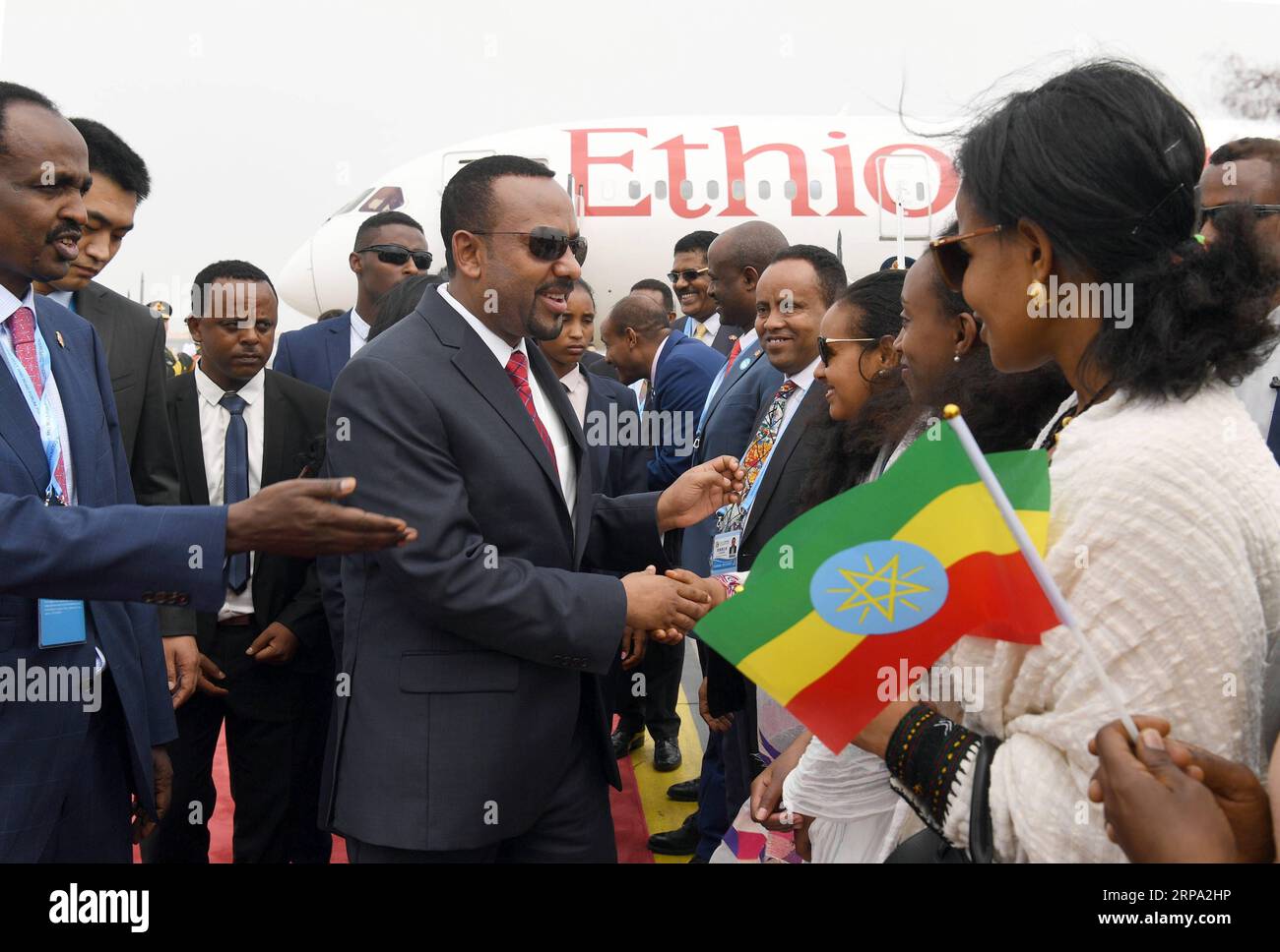 Forum ethiopian hi-res stock photography and images - Alamy