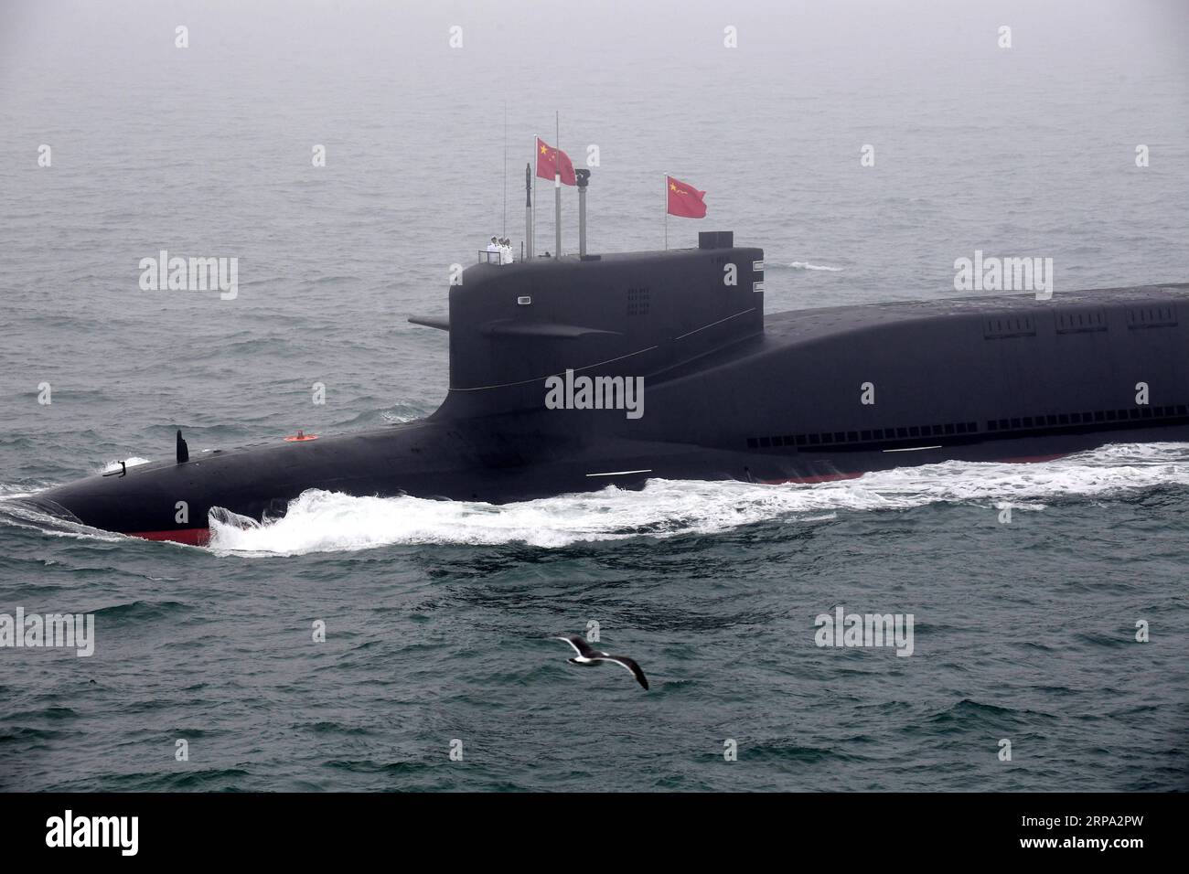 (190423) -- QINGDAO, April 23, 2019 -- A new type of nuclear submarine ...