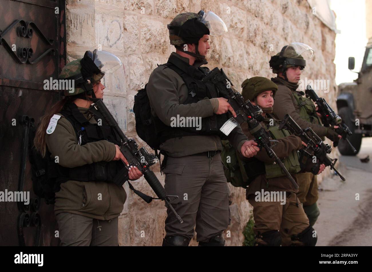 (190424) -- SELFIT, April 24, 2019 -- Israeli forces stand guard after ...