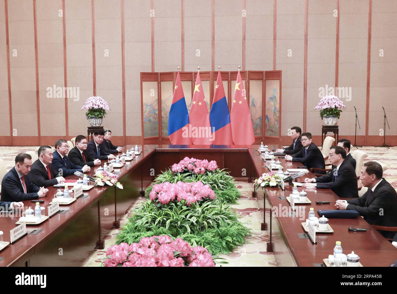 Forum li hi-res stock photography and images - Alamy