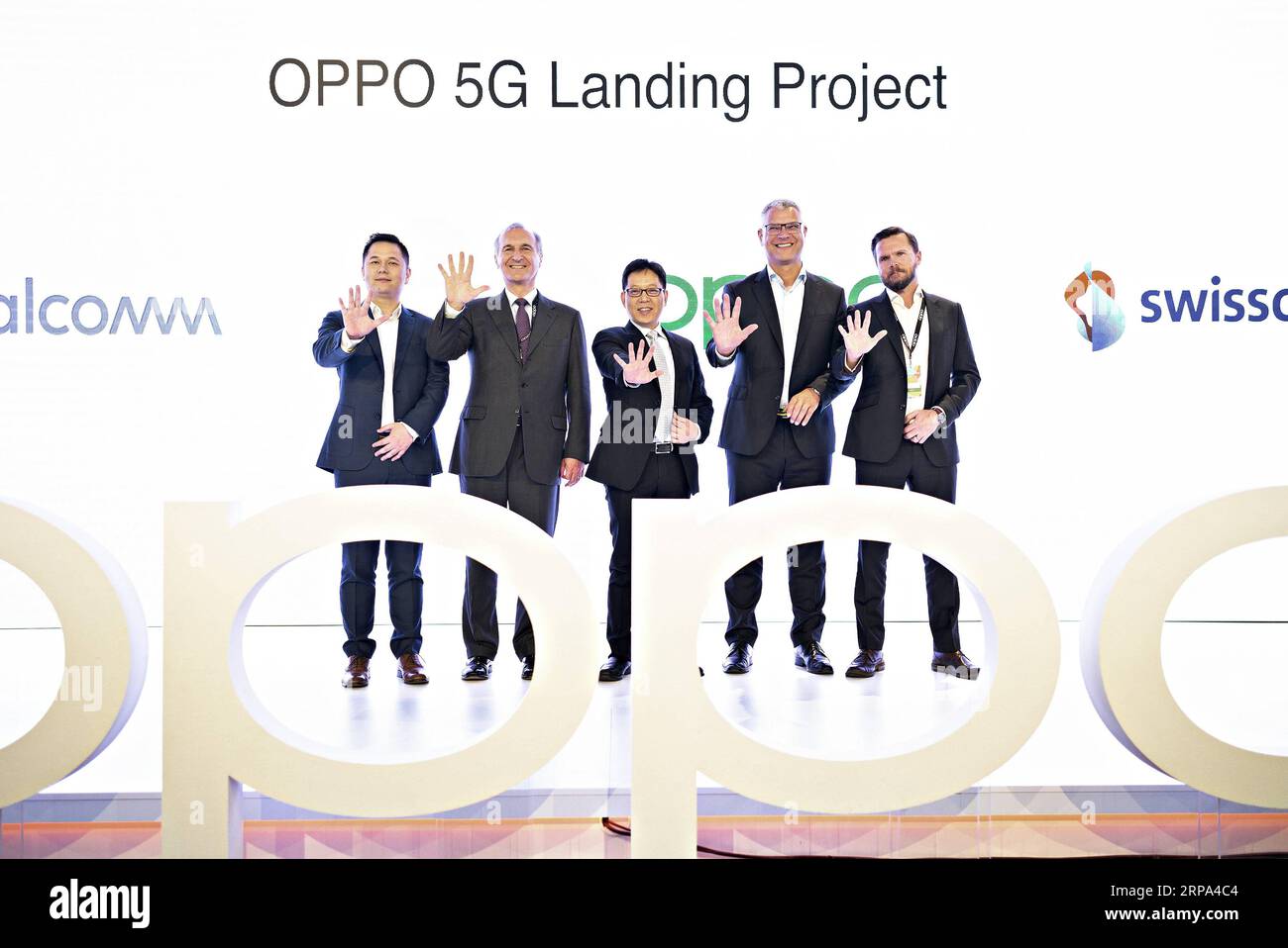 5g launching hi-res stock photography and images - Alamy