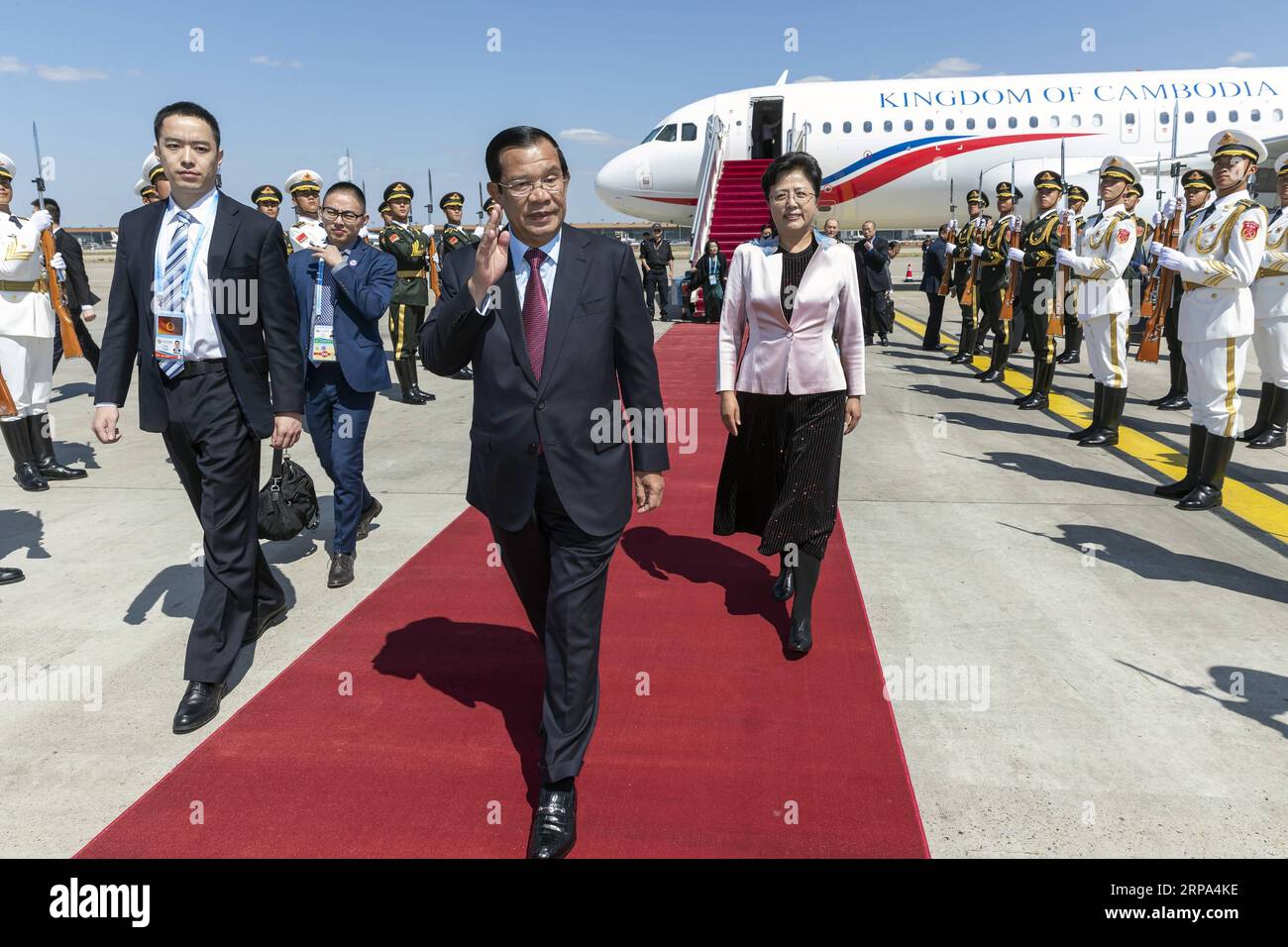 (190425) -- BEIJING, April 25, 2019 -- Cambodian Prime Minister Samdech ...