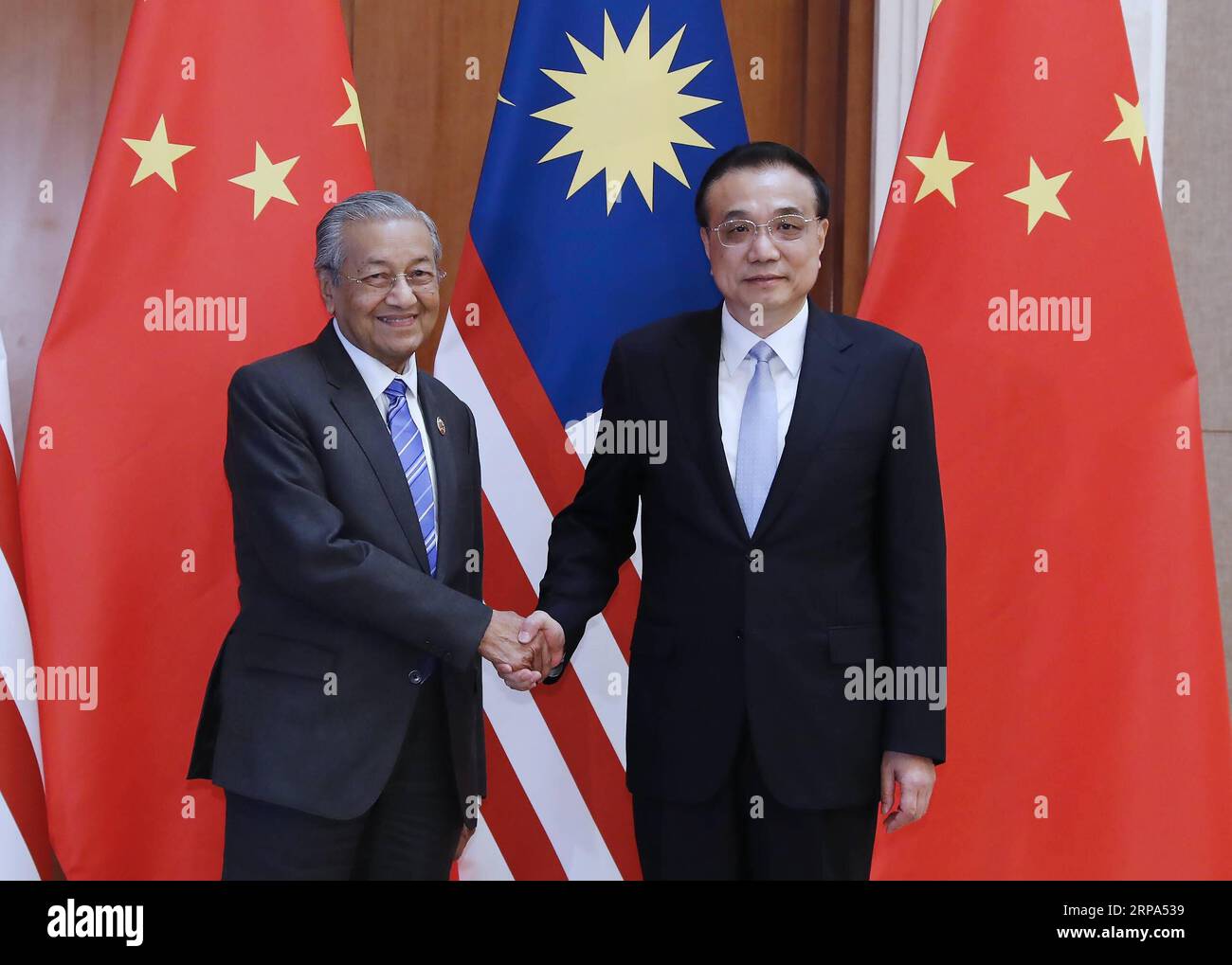 Brfchina beijing li hi-res stock photography and images - Alamy