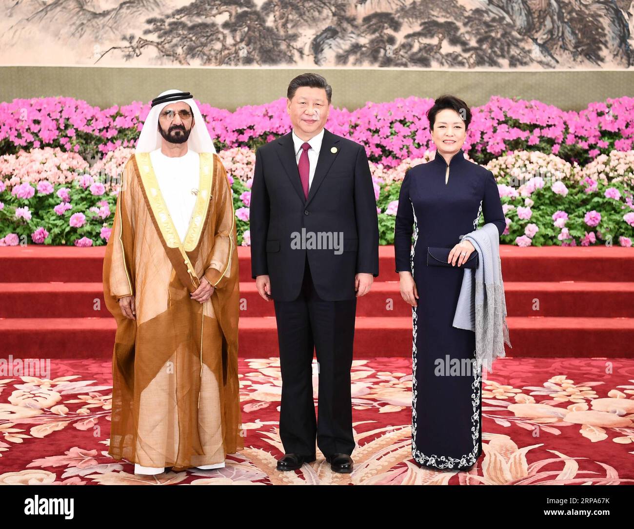 (190426) -- BEIJING, April 26, 2019 -- Chinese President Xi Jinping and ...