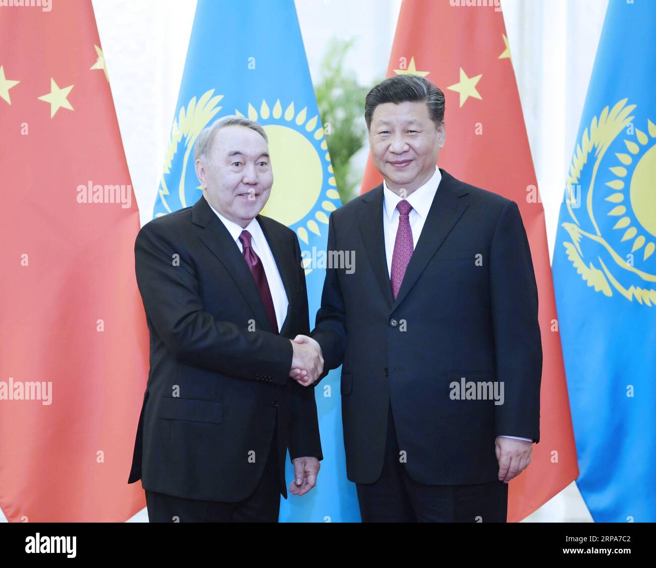 Kazakhstan meting hi-res stock photography and images - Alamy