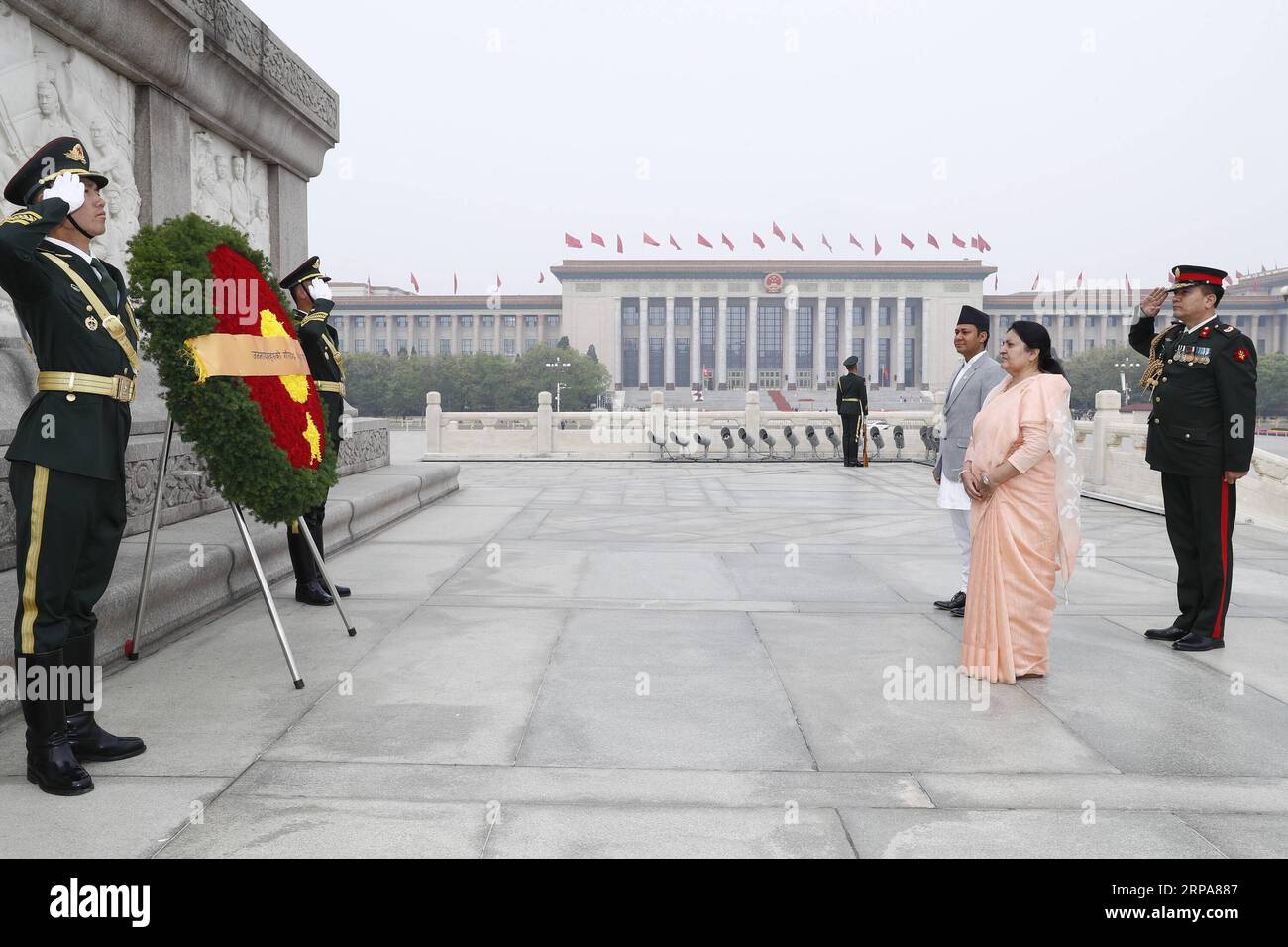 President bidhya devi bhandari hi-res stock photography and images - Alamy