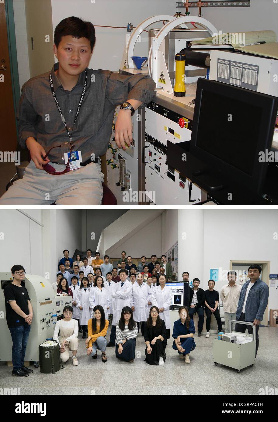 Zhou xin hi-res stock photography and images - Alamy