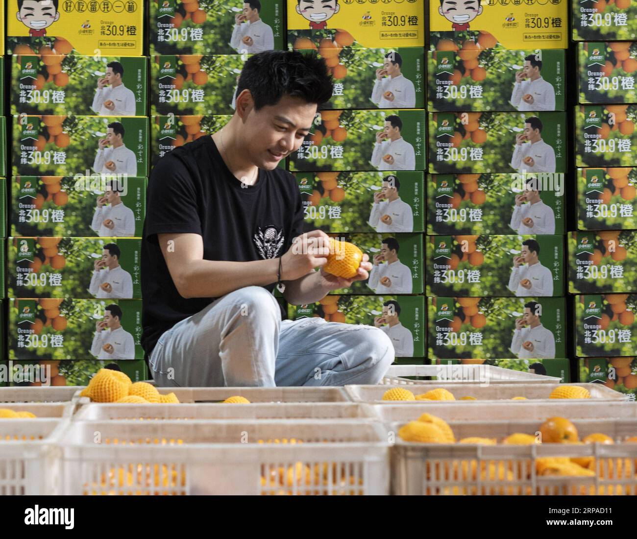 Navel town hi-res stock photography and images - Alamy