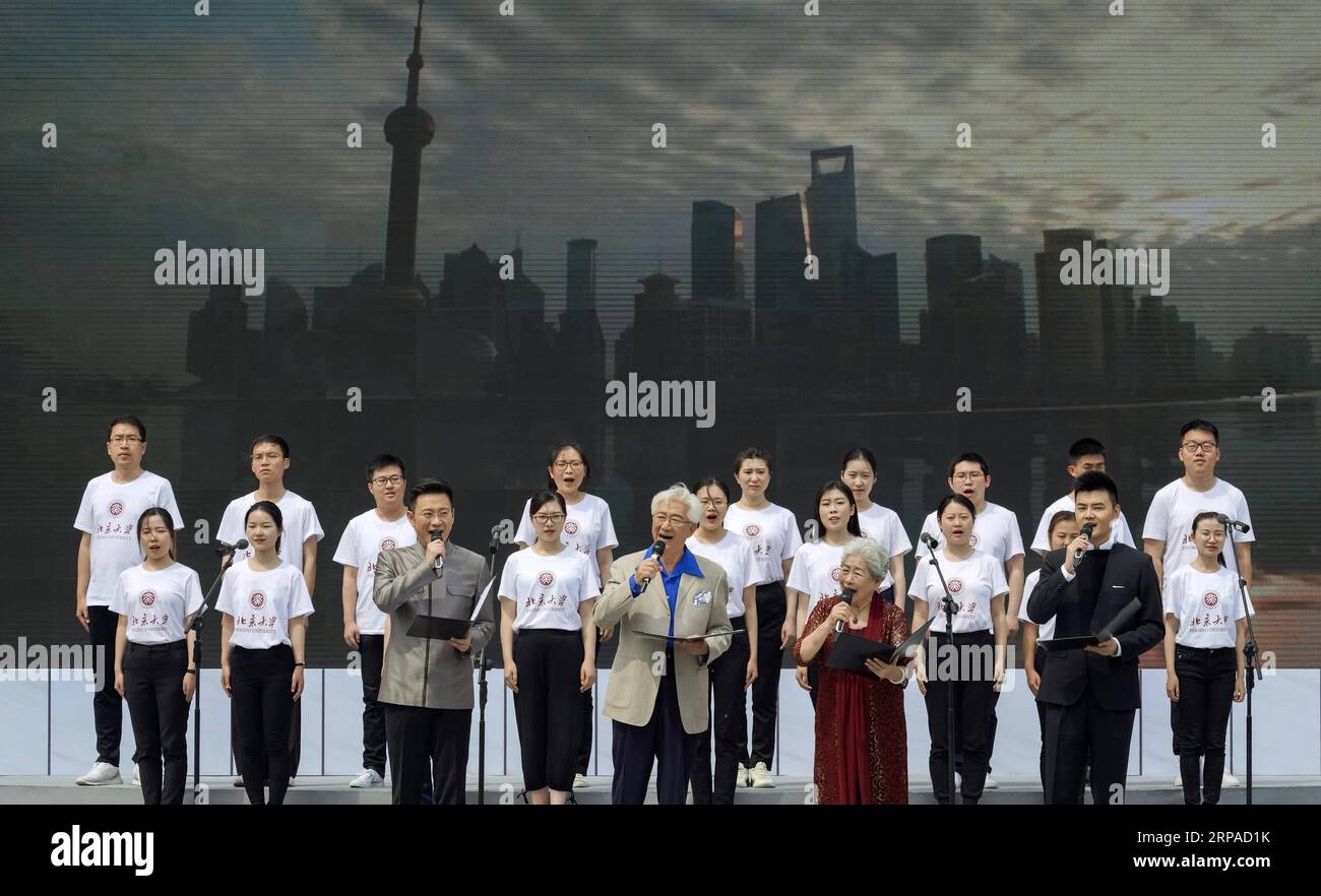 May fourth movement 1919 hi-res stock photography and images - Alamy