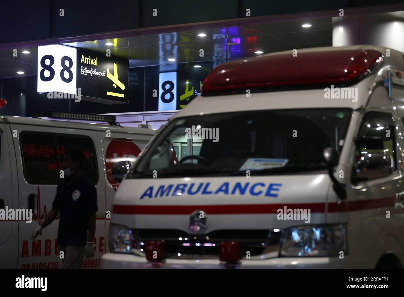 Biman airlines crew hi-res stock photography and images - Alamy