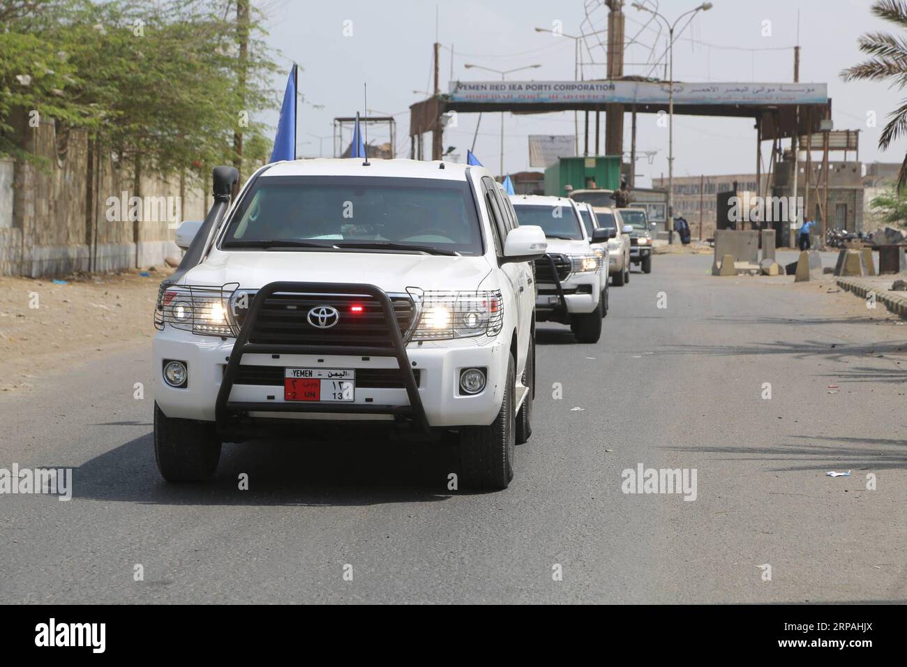 Un vehicles hi-res stock photography and images - Alamy