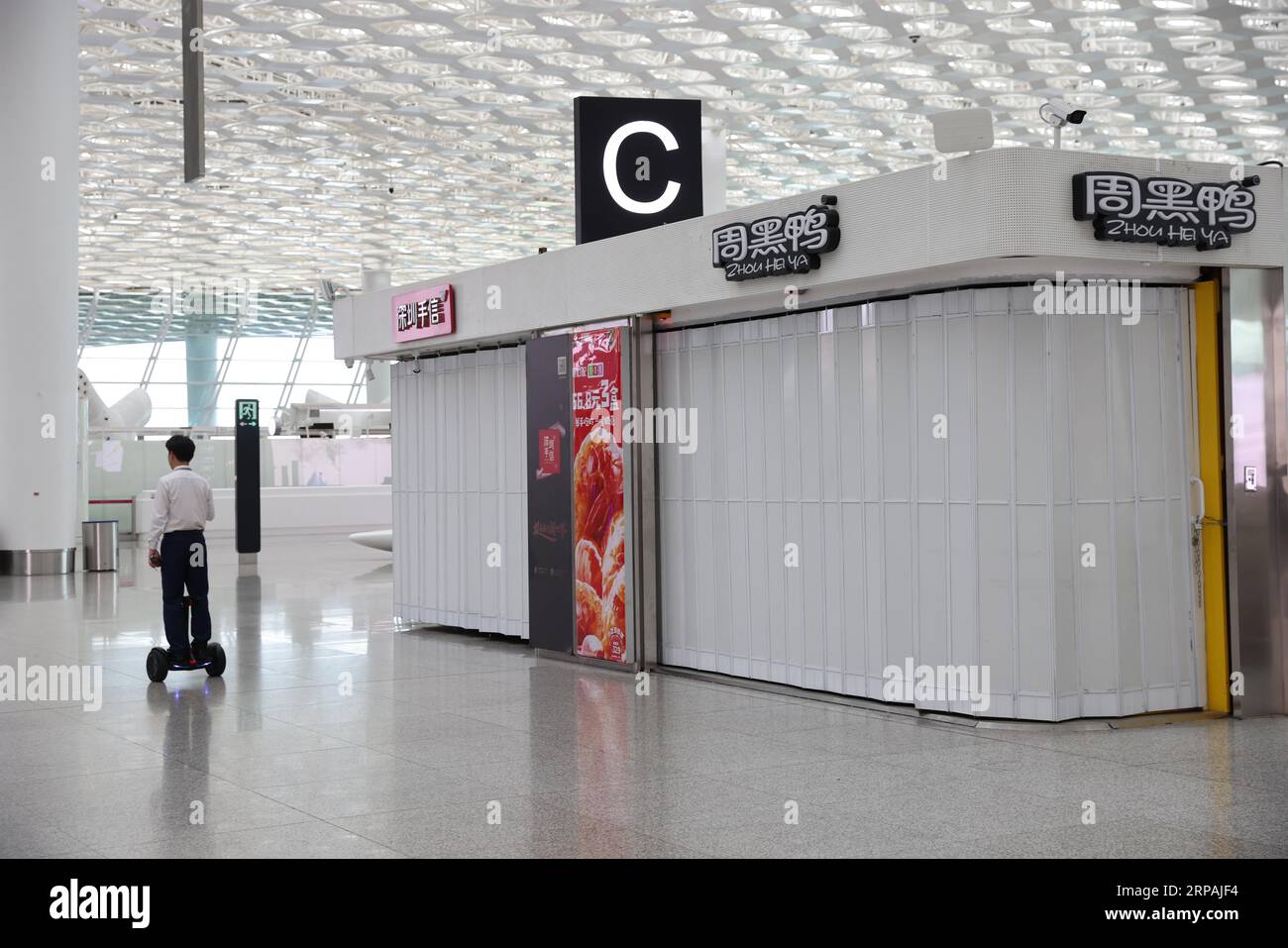 Shenzhen Bao'an International Airport suspends flight operations as the ...