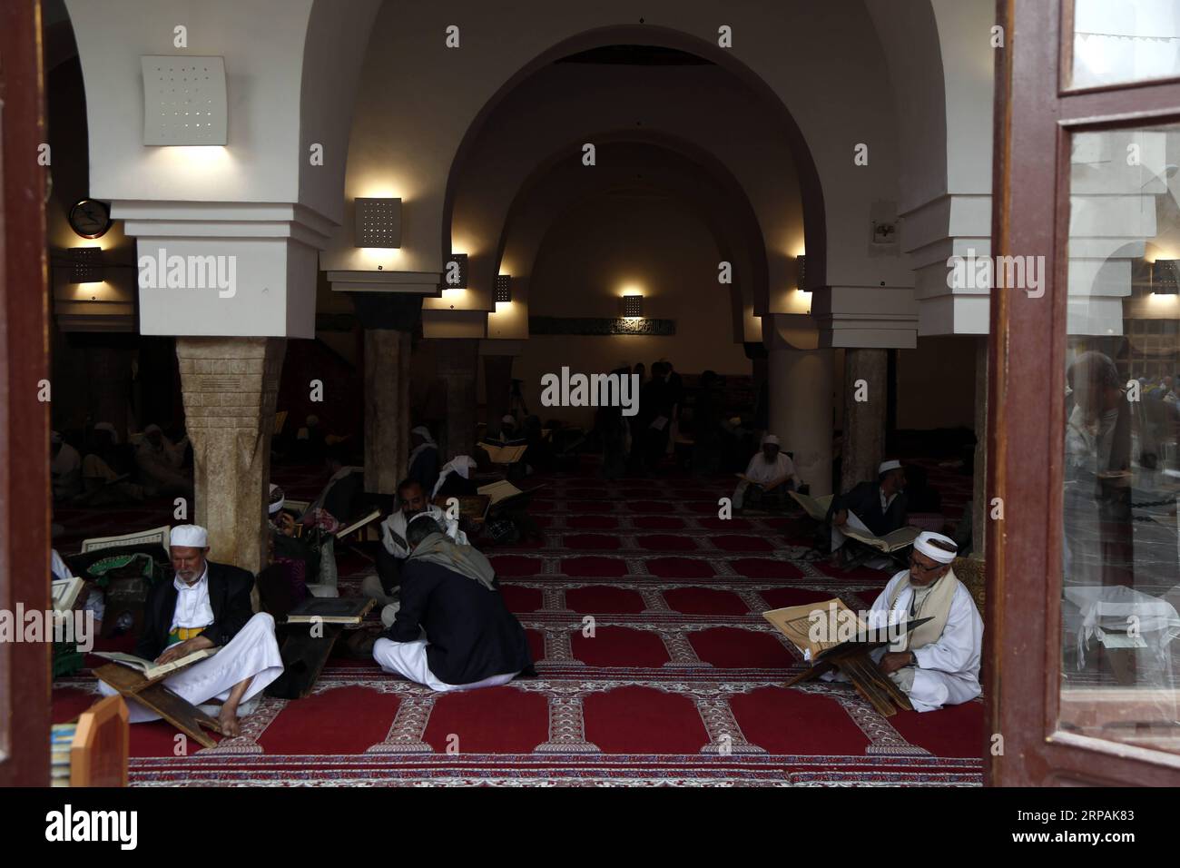 Holy quran recite hi-res stock photography and images - Alamy