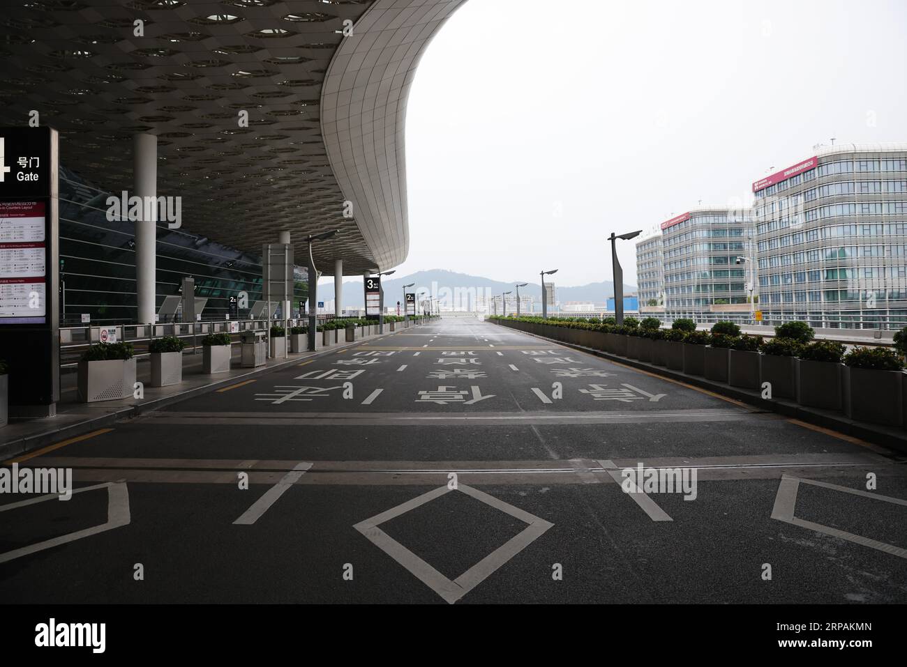 Shenzhen Bao'an International Airport suspends flight operations as the ...