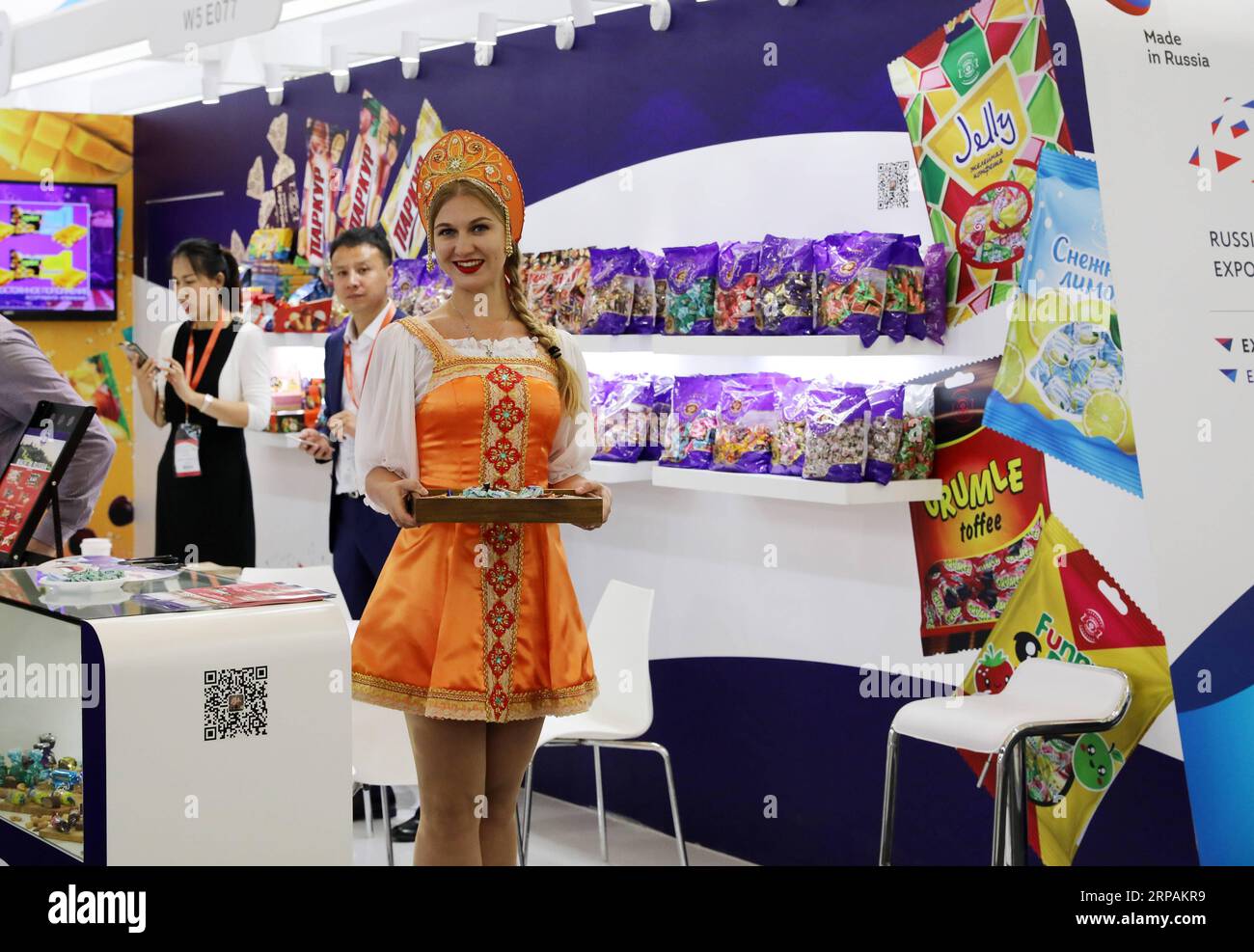 Candy staff hi-res stock photography and images - Alamy