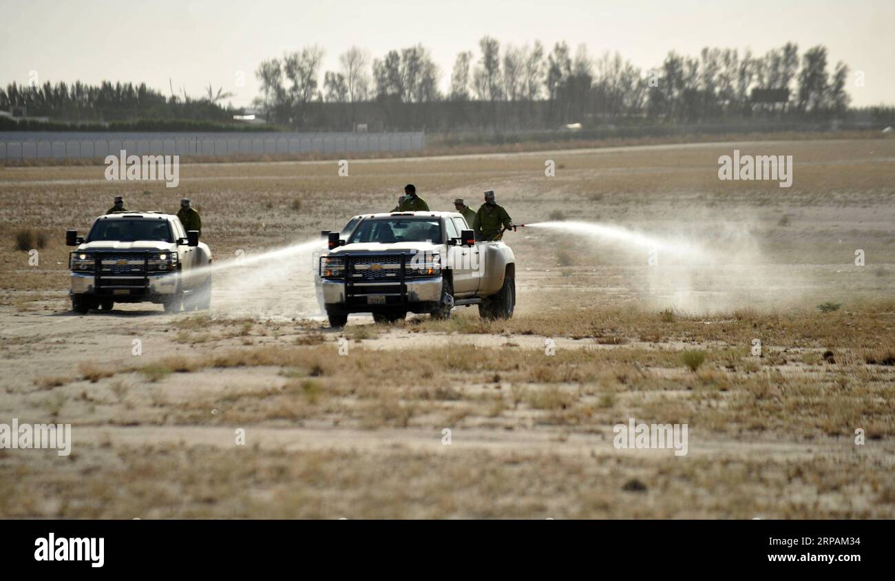 Kuwait agriculture hi-res stock photography and images - Alamy