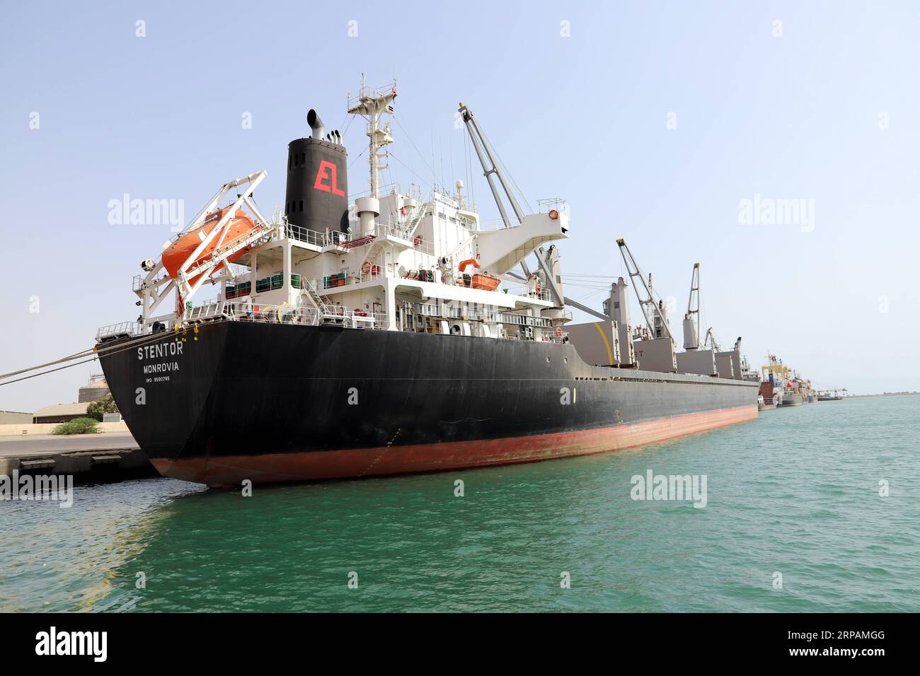 (190515) -- HODEIDAH, May 15, 2019 -- A ship is seen at the Hodeidah ...