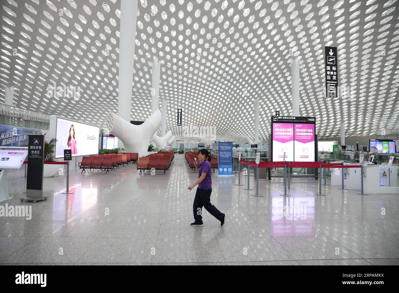 Shenzhen Bao'an International Airport suspends flight operations as the ...