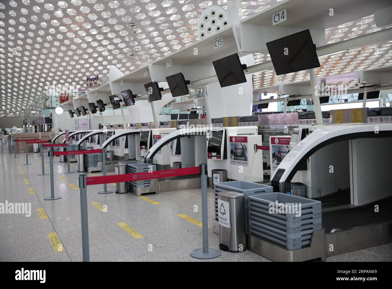 Shenzhen Bao'an International Airport suspends flight operations as the ...