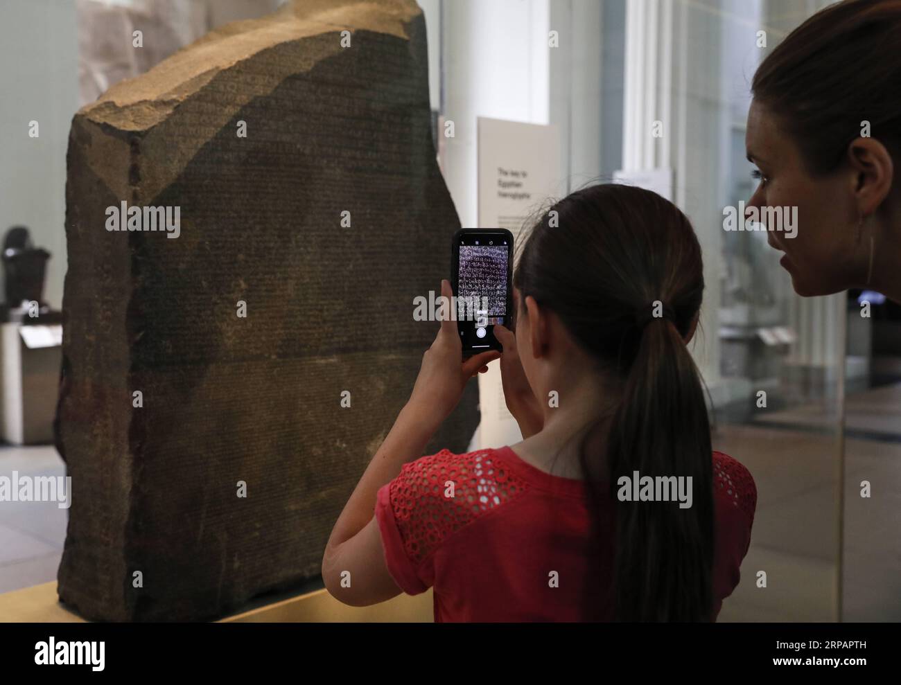 British museum london roseta stone hi-res stock photography and images ...