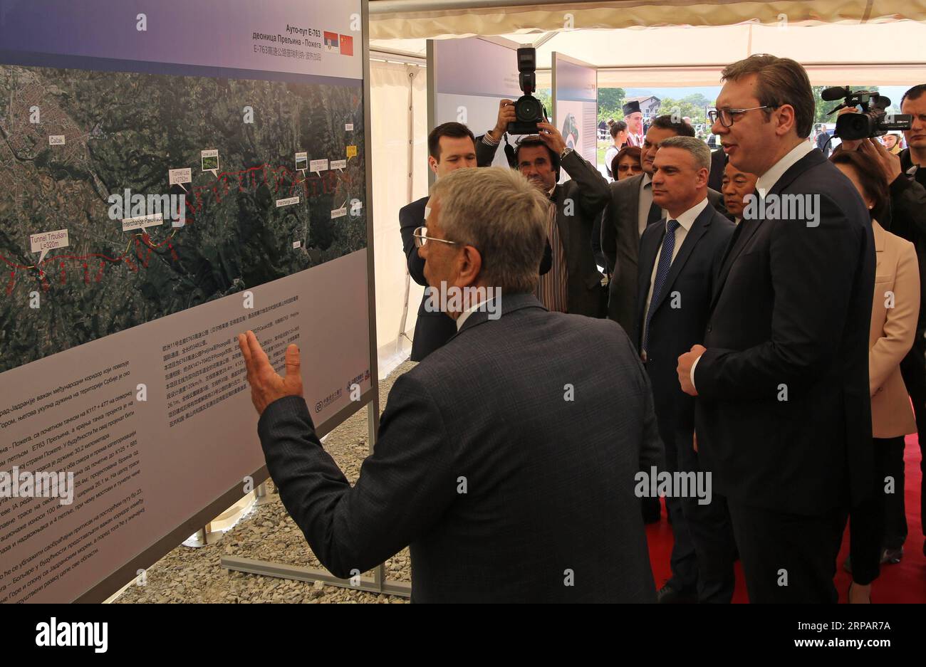 (190517) -- CACAK, May 17, 2019 -- President of Serbia Aleksandar Vucic ...