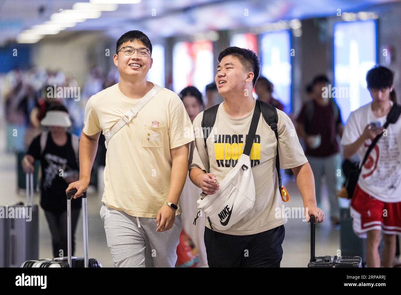 Hankou station hi-res stock photography and images - Alamy